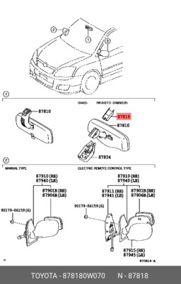 Genuine OE cover, inner rr view mirror, 878180W070 for TOYOTA 87818 ...