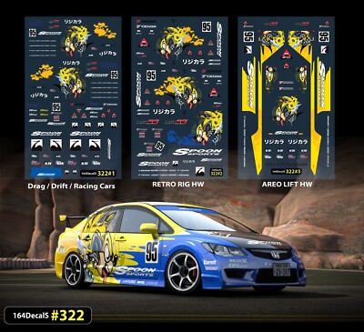 Spoon Racing Waterslide Decals 1/64 for CUSTOM for Hw & all Cars Type ...