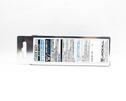 Jackall Riser Bait 008 80mm Topwater Sinking Lure Sugar Spot Chart (8570) | eBay