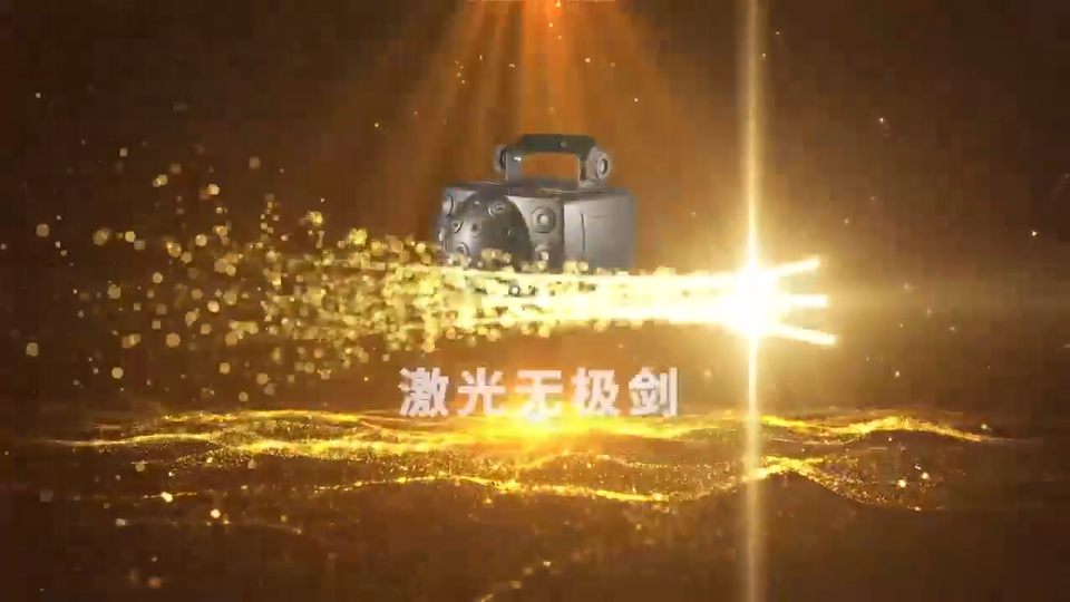 RGB Laser Endless Arrow Light Disco DJ KTV Show Party Lighting Laser ...