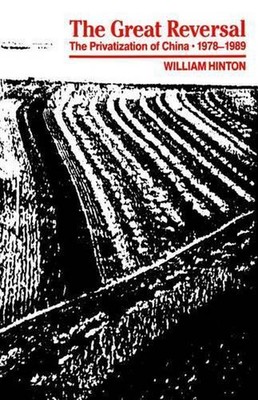 Unknown Monthly Review Title: The Privatization of China, 1978-1989 by ...