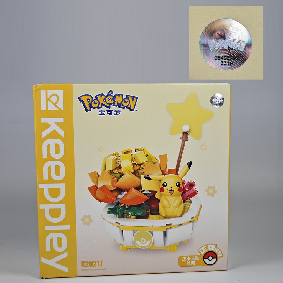 Official Pokemon Bulbasaur Succulent Sweet Plants Building Block Set ...