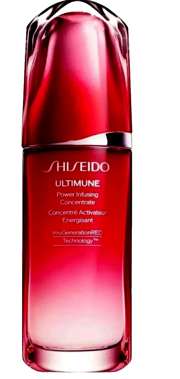 Discontinued Shiseido Products | eBay