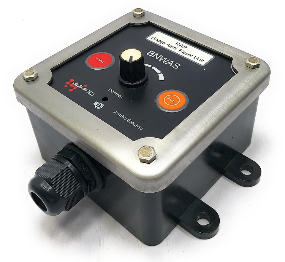 BNWAS RAP Bridge Alert Reset Unit | eBay UK