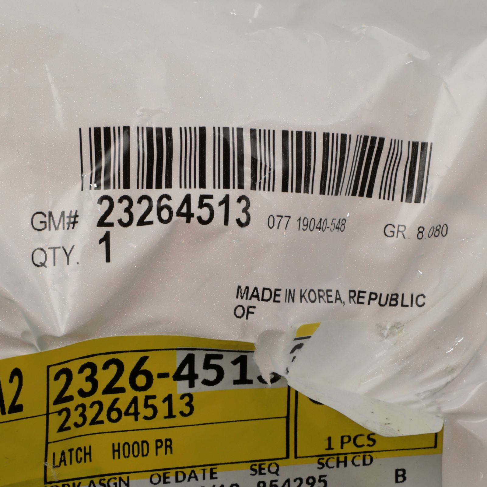 OEM NEW GM 16-18 Chevrolet Malibu LT LS Hybrid Hood Lock Latch Release ...