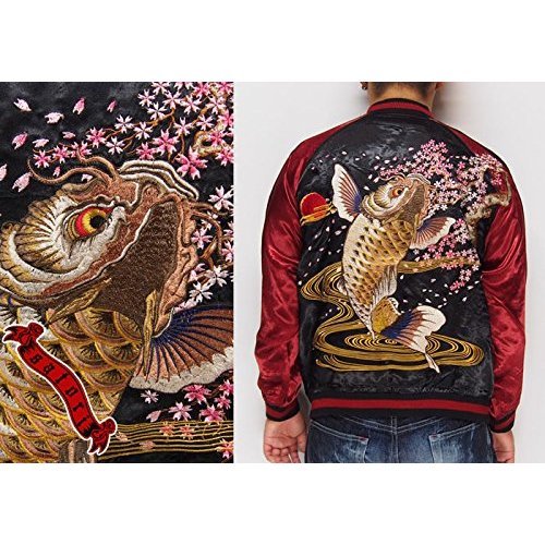 Satori JAPANESE SUKAJAN Jacket Reversible Sakura Carp EMBROIDERY Size ...
