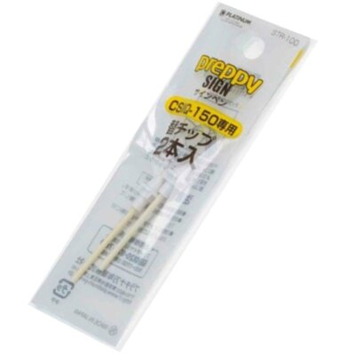 Platinum Preppy Ink Tip Refillable Sign Marker Pen Tip Refill From ...