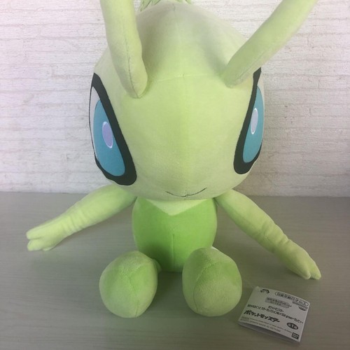Celebi Plush Stuffed Toy 38Cm | eBay