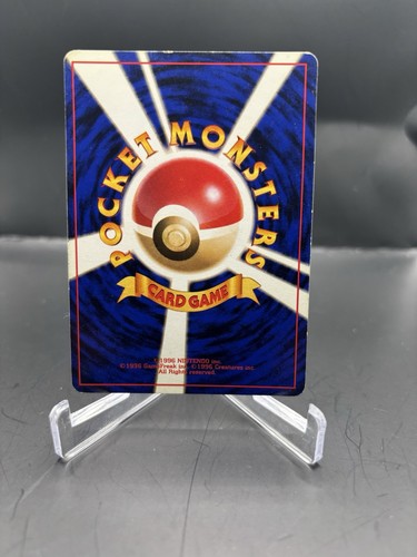 Team Rocket’s Trap Trainer Japanese Holo - Leaders Stadium | eBay