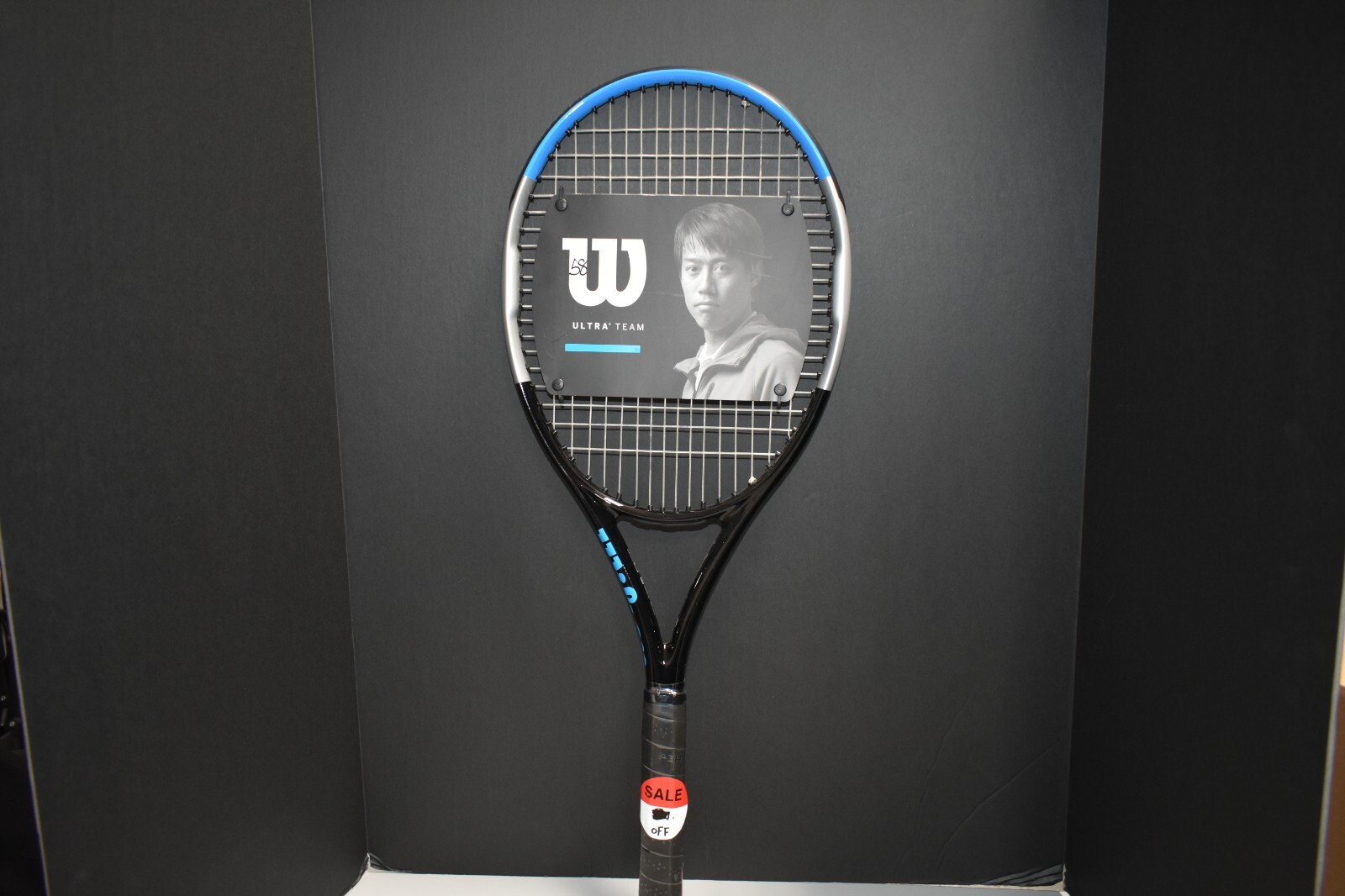 Wilson Ultra Team Power Tennis Racket 27.0in / 100in^2 | eBay