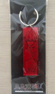 Japanese anime Tokyo Ghoul metallic acrylic keychain Ken Kaneki | eBay
