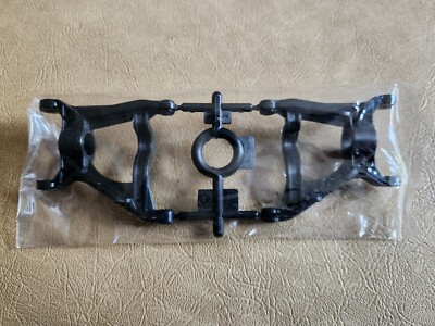 Tamiya Egress/Black/Vanquish/2001/Vajra/VQS, 9115326/19115326/0115069 J ...