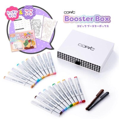 Copic Booster Box Copic Sketch 20 Colors Multiliner Art Supplies ...