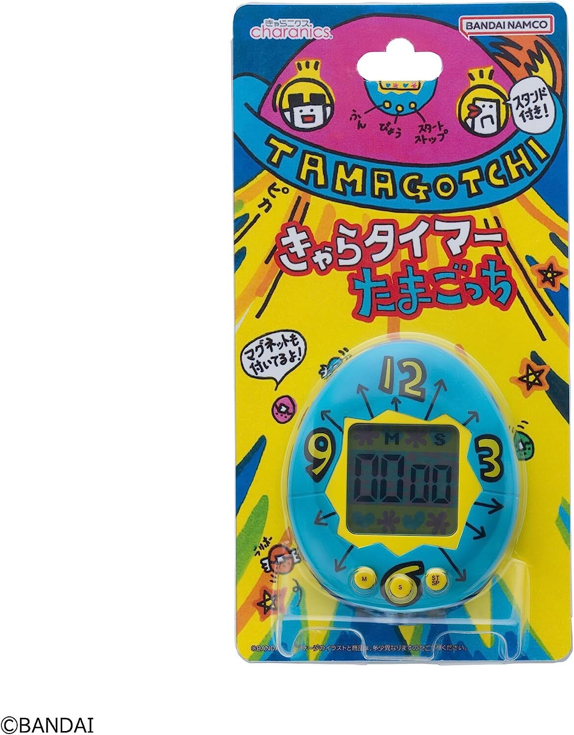 Bandai Namco Tamagotchi Chara Timer Japan time switch for sale online ...
