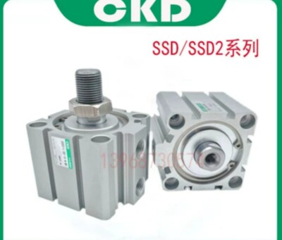 1PCS NEW fit for CKD Compact cylinderr SSD2-L-32-75-W1 | eBay