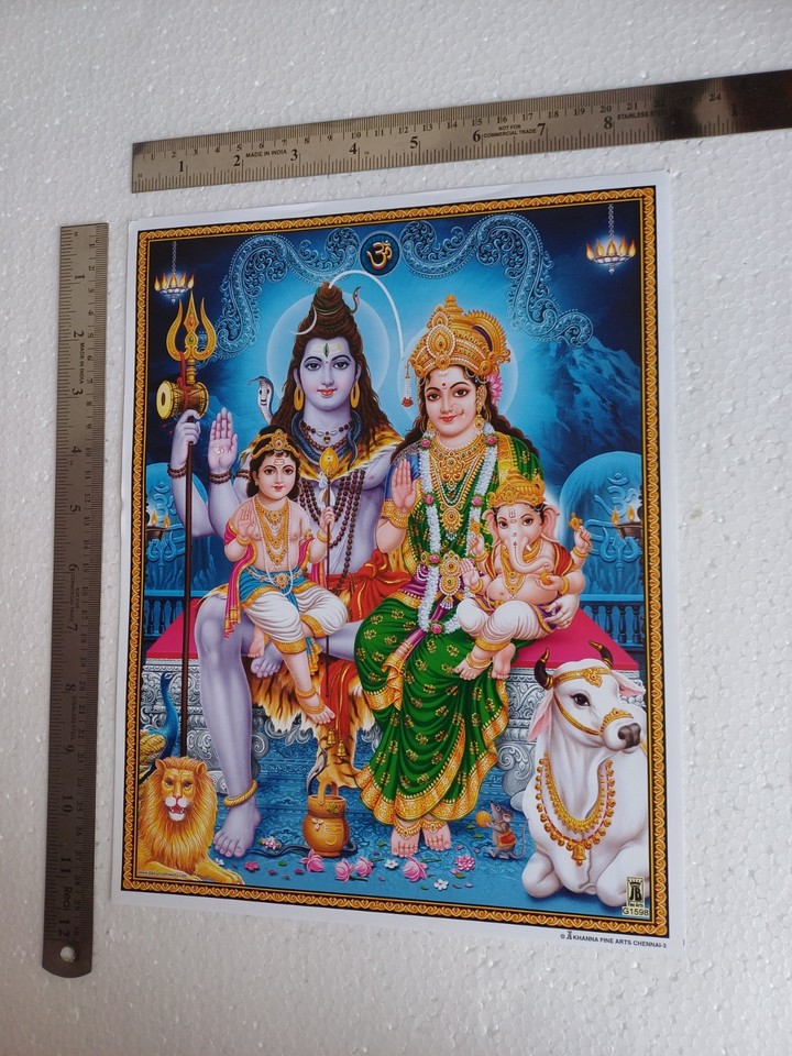 Lord Shiva Shankar Devi Parvati Ganesh Karthik - Normal Poster 8.5x11 ...