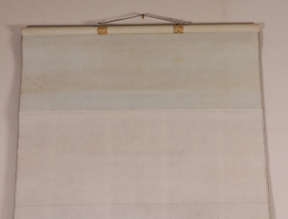 Japanese Hanging Scroll Hand Painted 'Landscape' KAKEJIKU Edo Era By ...