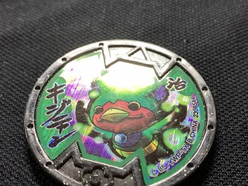 Pheasanyan YoKai Watch Medals Yo-kai anime toy JAPAN Bandai specter ...