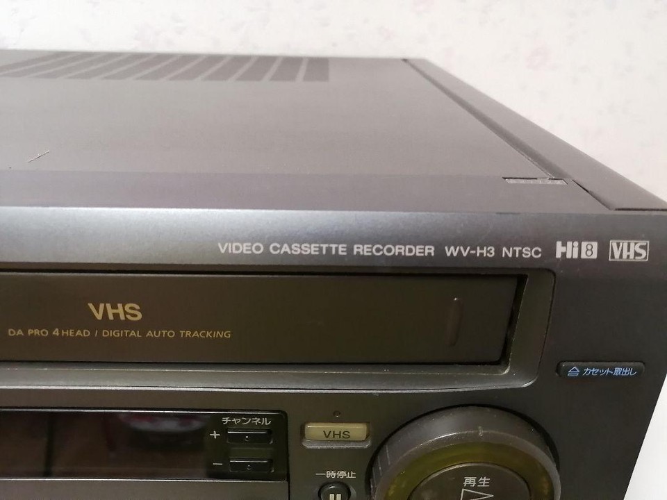SONY Hi8/VHS combination deck WV-H3 | eBay