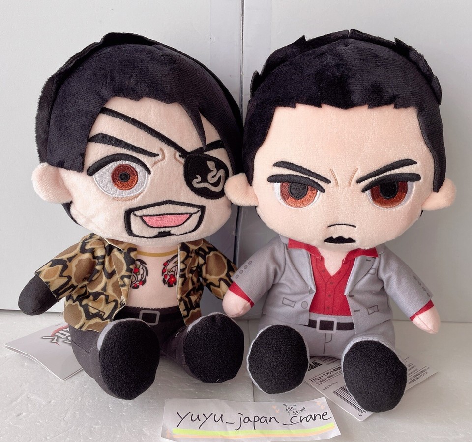 Yakuza Ryu Ga Gotoku Kazuma Kiryu Goro Majima Plush Doll Set Of 2 Sega ...