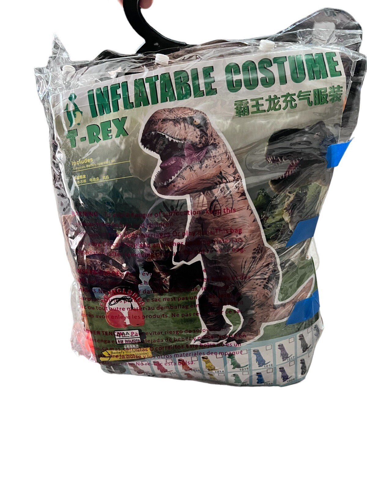 Jurassic World Inflatable T-Rex Child Costume Size Sm… - Gem