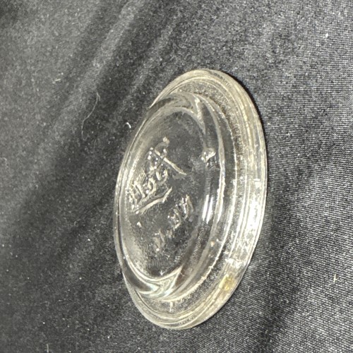 Ball No. 10 Vintage Clear Glass Canning Jar Lid Insert Inverted Lid 2.5 ...