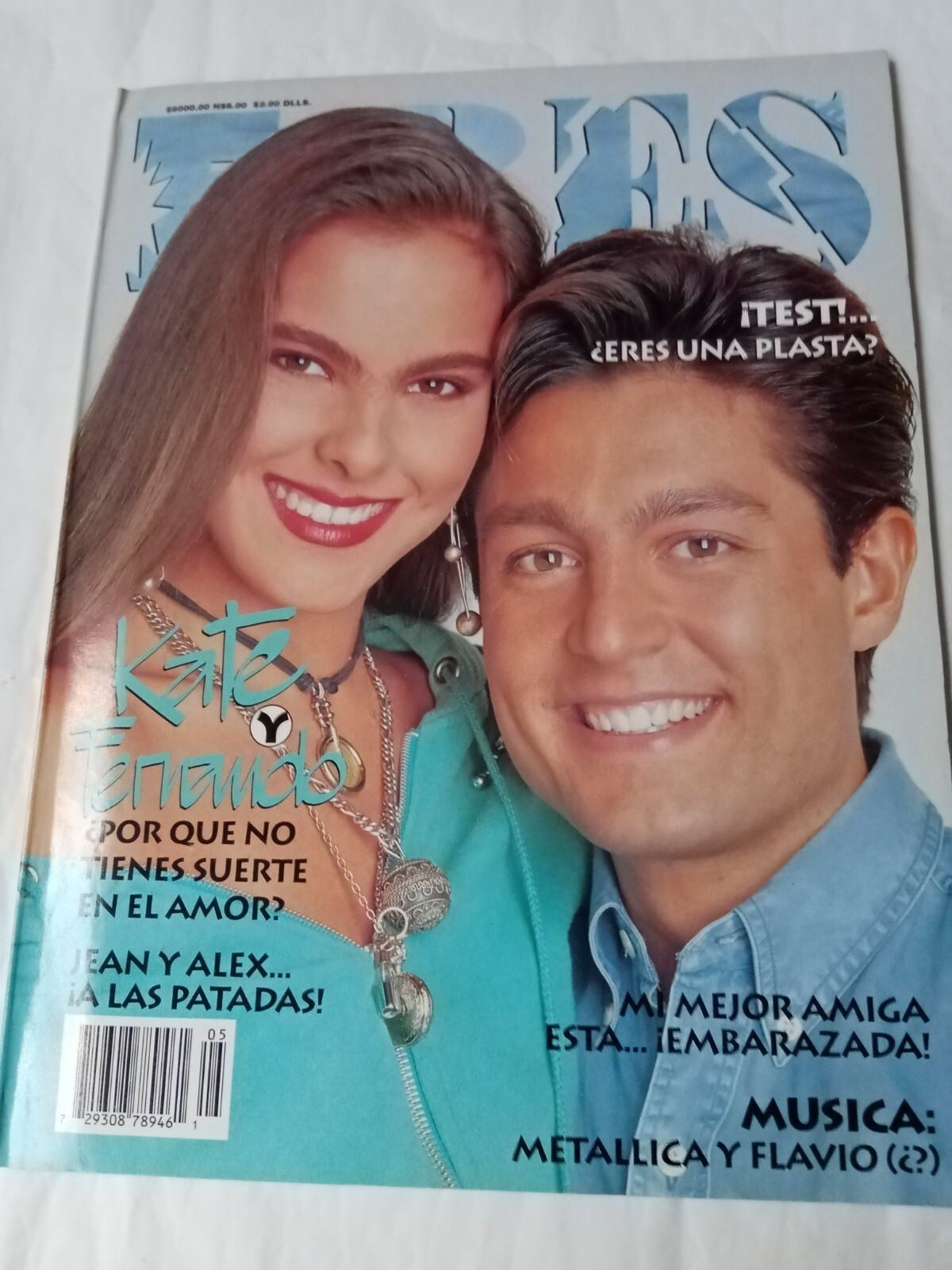 KATE DEL CASTILLO FERNANDO COLUNGA ERES MEXICAN MAGAZINE SPANISH ...