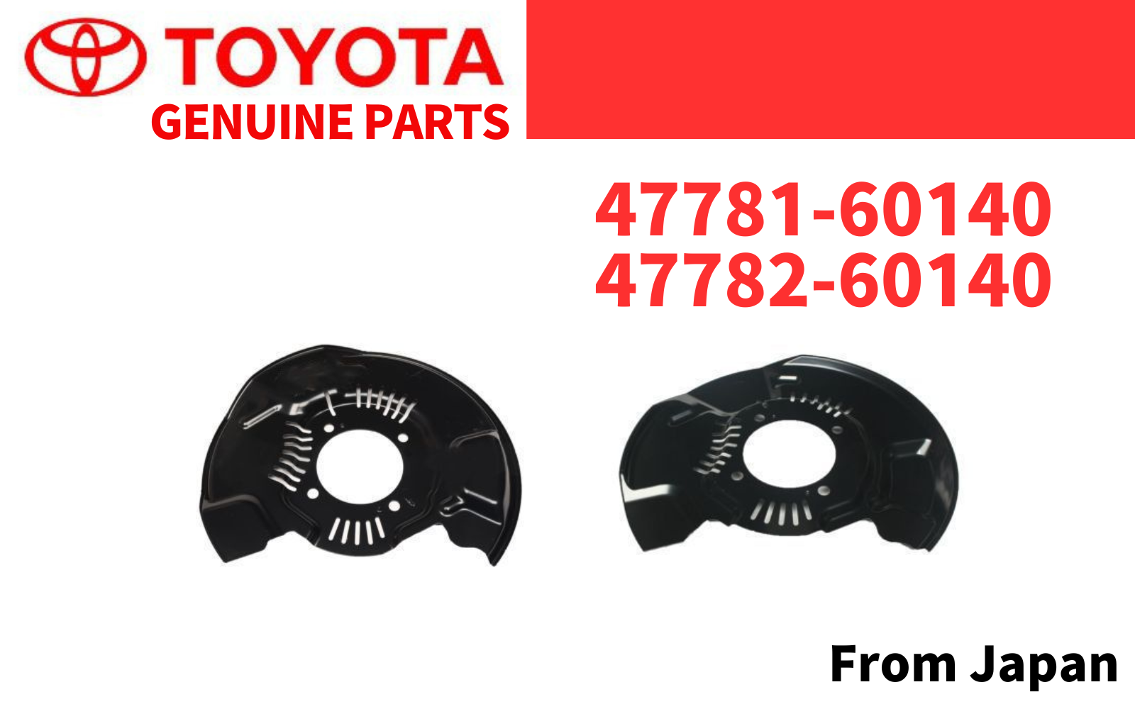 Toyota Lexus Genuin Land Cruiser COVER DISC BRAKE DUST, FRONT LH & RH ...