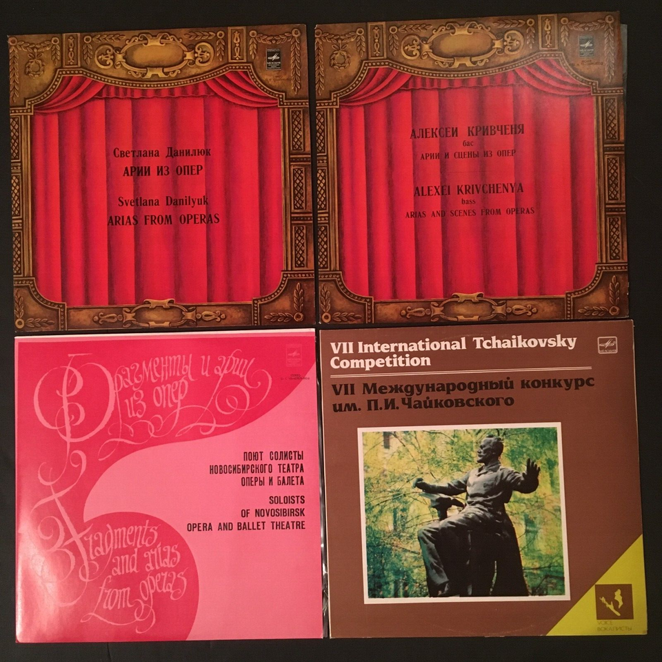 Eight LPs Records Russian Soviet Melodiya Classical Vocal Opera Never ...