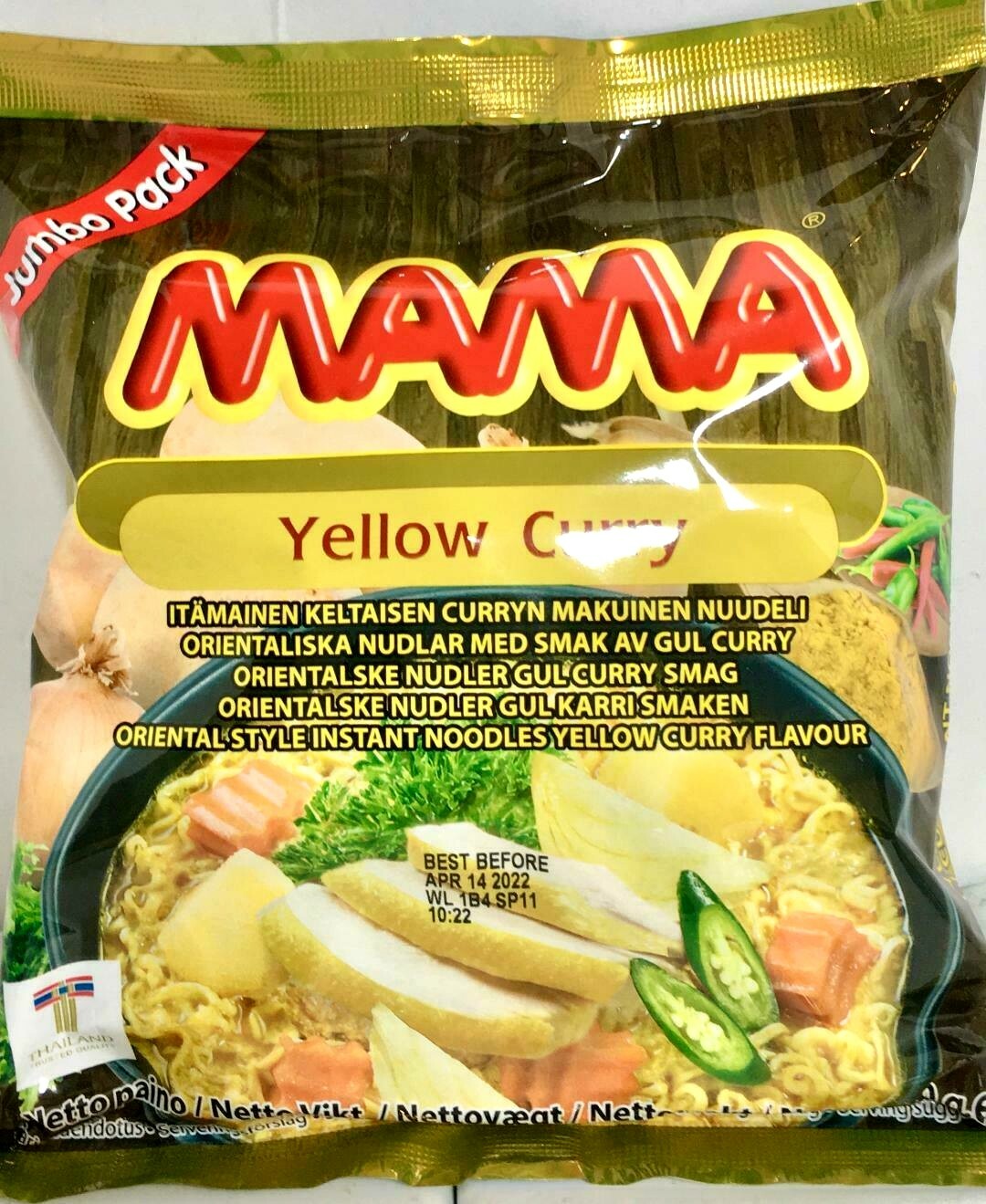 Mama Yellow Curry Instant Noodles Jumbo Pack 3.17 oz x 20 Packs ~ US ...