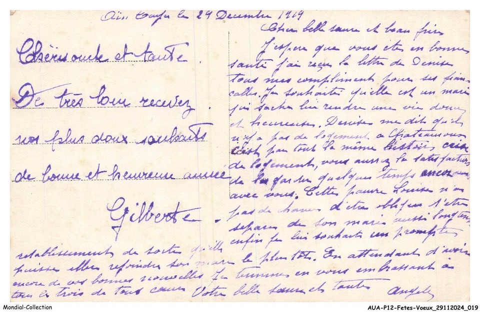 AUAP12-0912-FESTE-DEL-BUON-ANNO - Fiori - Buon Anno | eBay