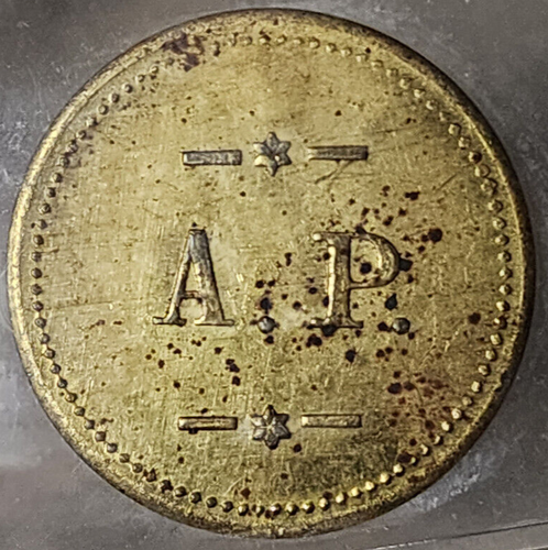 CANADA ANATOLE PAPINEAU 5 CENTS HOTEL TOKEN BRETON 629 - ICCS MS-60 | eBay