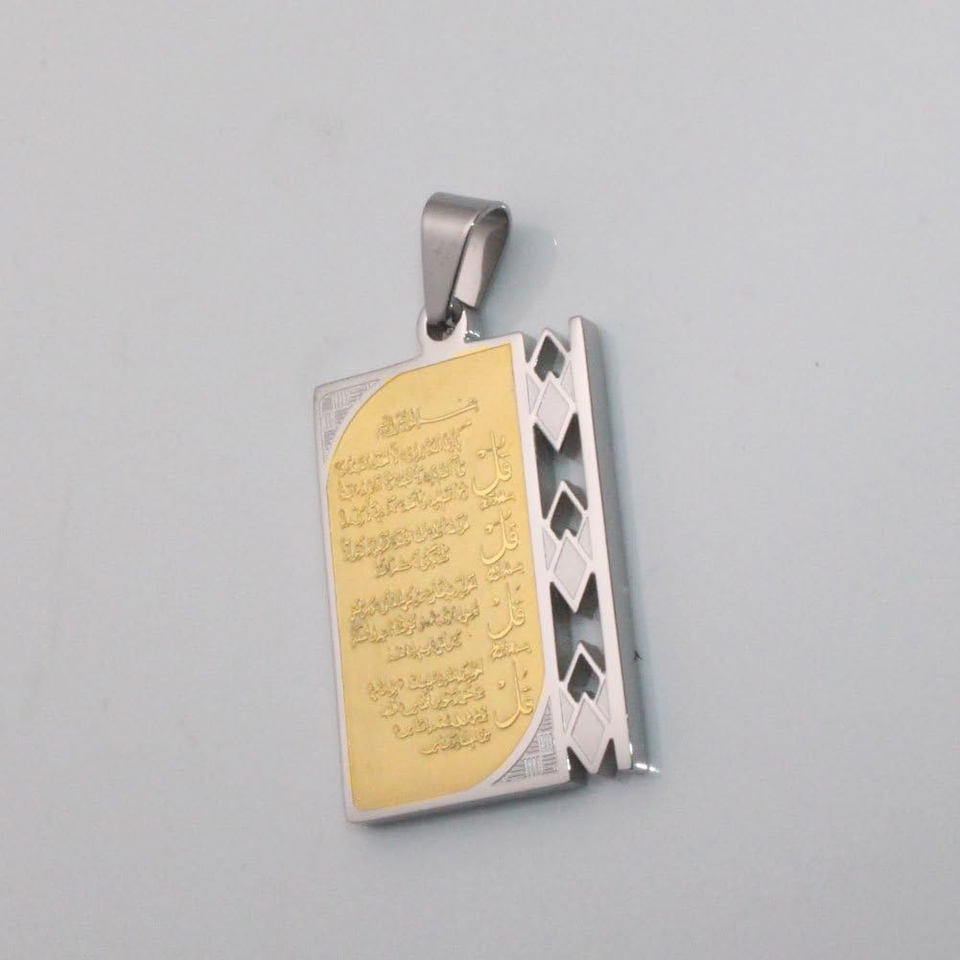 Four Qul Suras 60 Cm Chain Stainless Steel Necklace Islam Muslim Allah ...