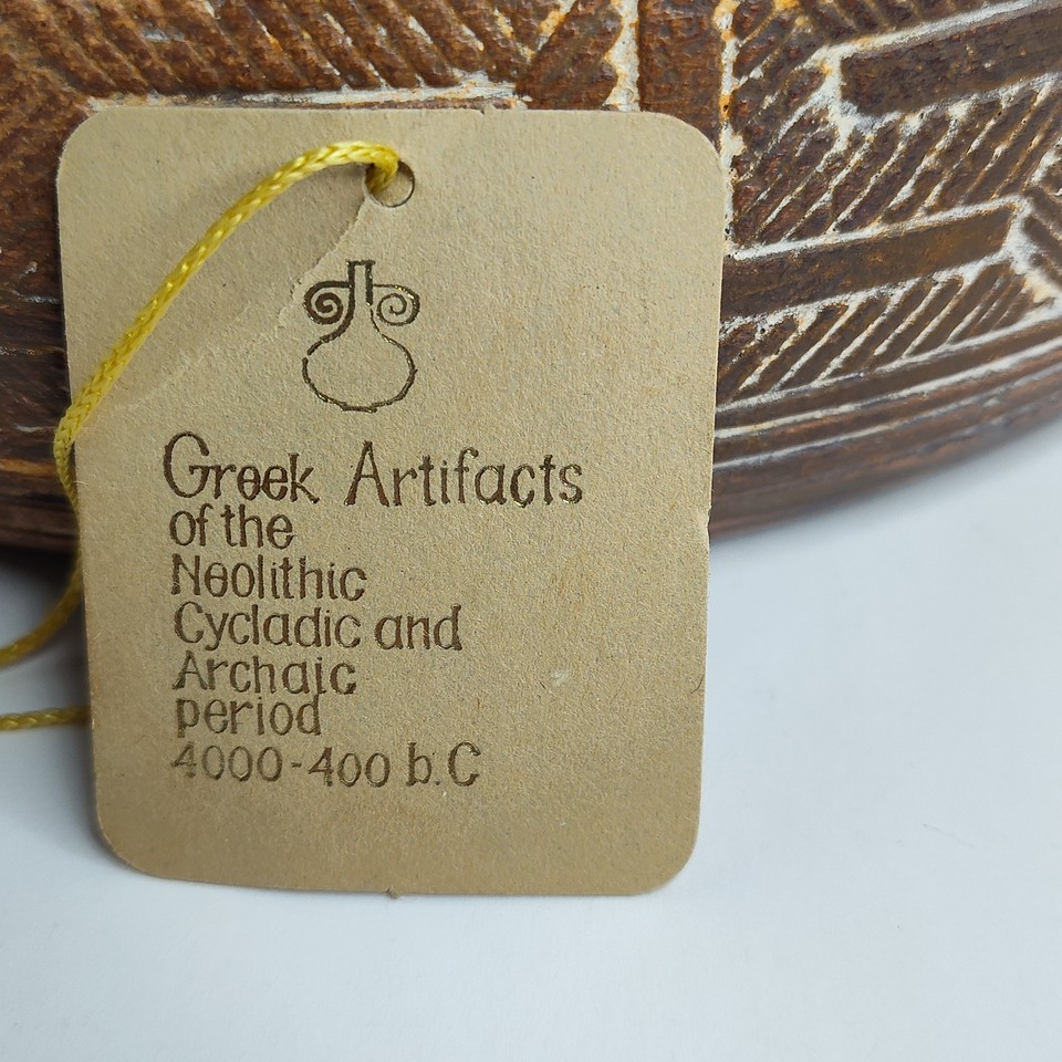 Greek Clay Bowl Two Horses Lid Attic Geometric Pyxis Athens Museum ...