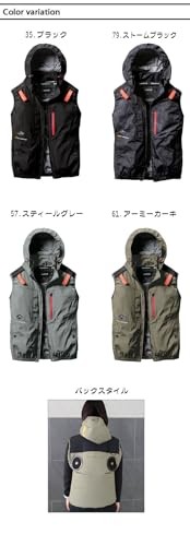 BURTLE AIRCRAFT AC2084 Vest Army Khaki L Fan Not Included | eBay