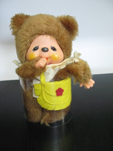 Vintage Retro Stuffed Toy Soft Vinyl Doll Sekiguchi Bear Mar-Tan ...