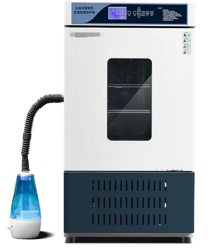 80L Humidity Chamber Temp. & Humidity Incubator Lab Medicine Assay Box ...