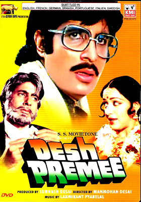 Desh Premee - Amitabh Bachchan, HEMA Malini - Nuovo DVD -multi ...