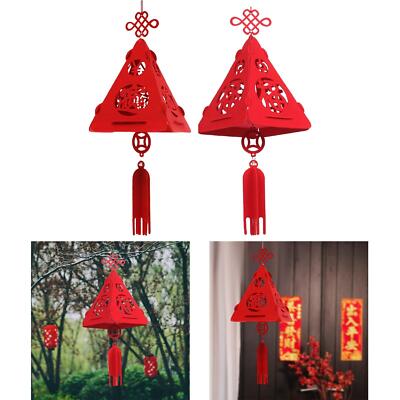 Triangular Chinese Lantern 3D Puzzle Lantern Red Lantern Lucky ...