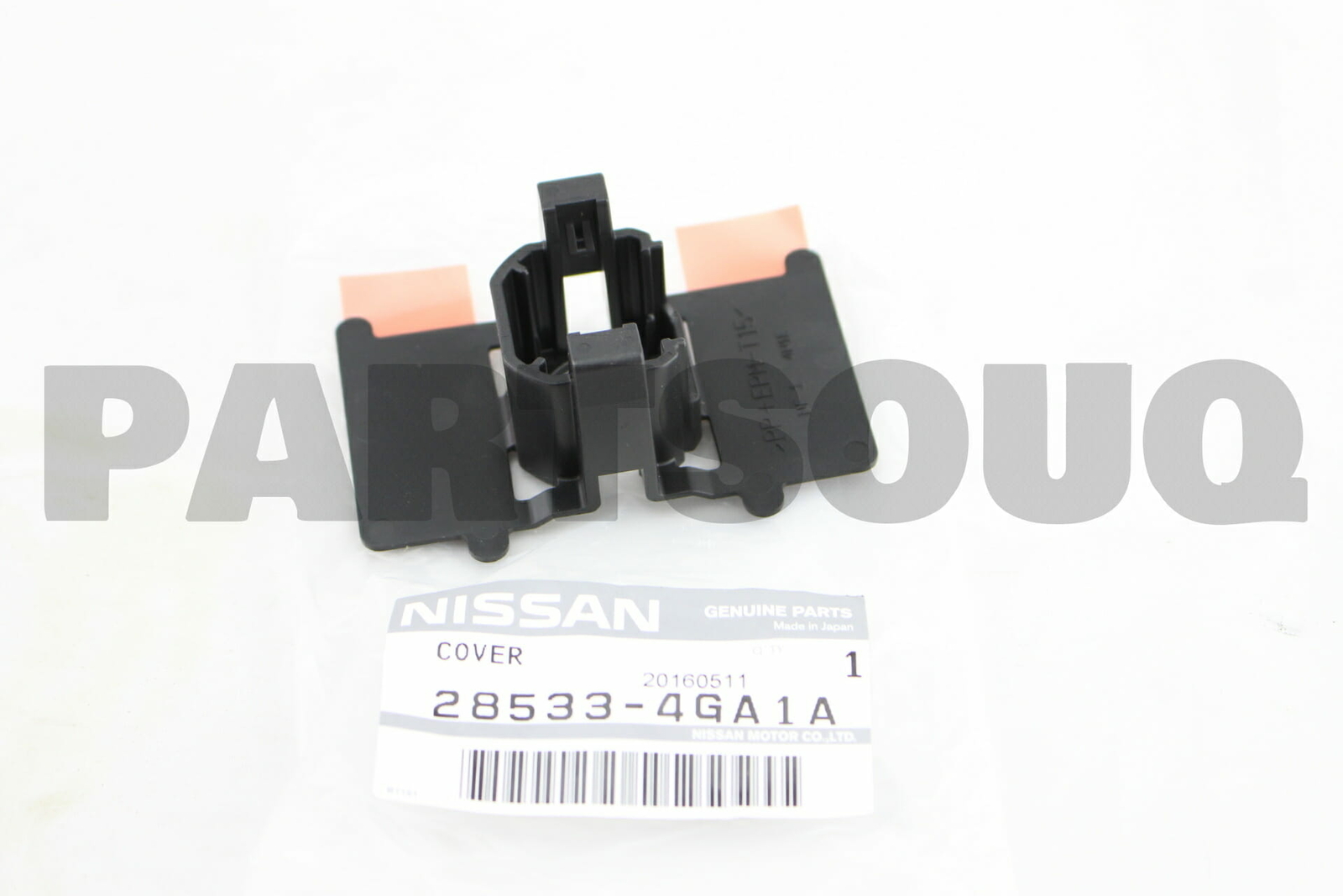 285334GA1A Genuine Nissan COVER 28533-4GA1A | eBay