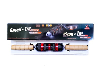 Bison-1m Base Forearm Exercise Equipment for Grip, Wrist Strengthening ...