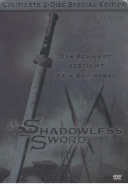 Shadowless Sword (Special Edition, 2 DVDs im MetalPak) (DVD) online ...