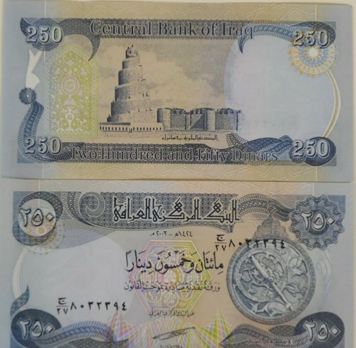250 Iraqi Dinar Uncirculated CRISP Notes for Collectors. UV Verified ...
