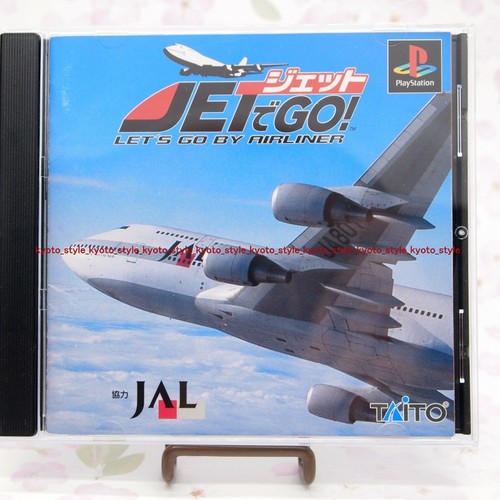 USED PS1 PS PlayStation 1 GO In jet! 90285 JAPAN IMPORT | eBay