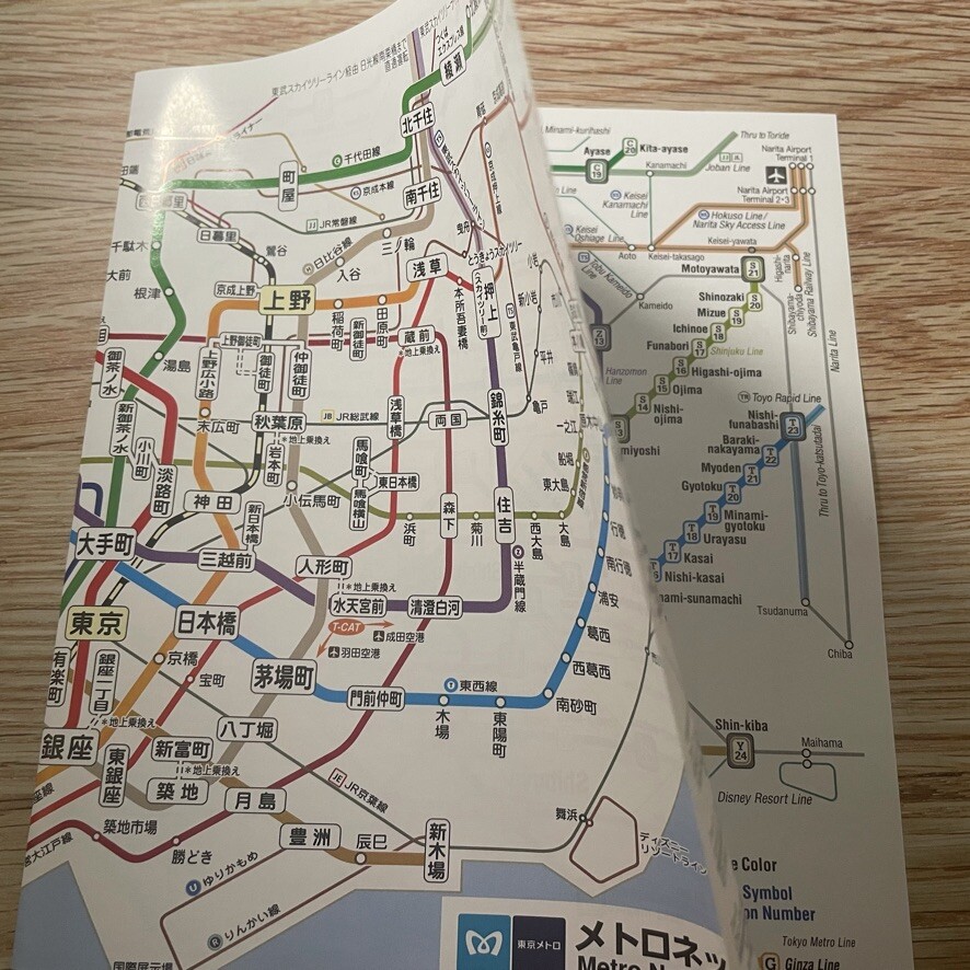 Tokyo Metro Line Toei Line Subway Route Map | Grelly USA