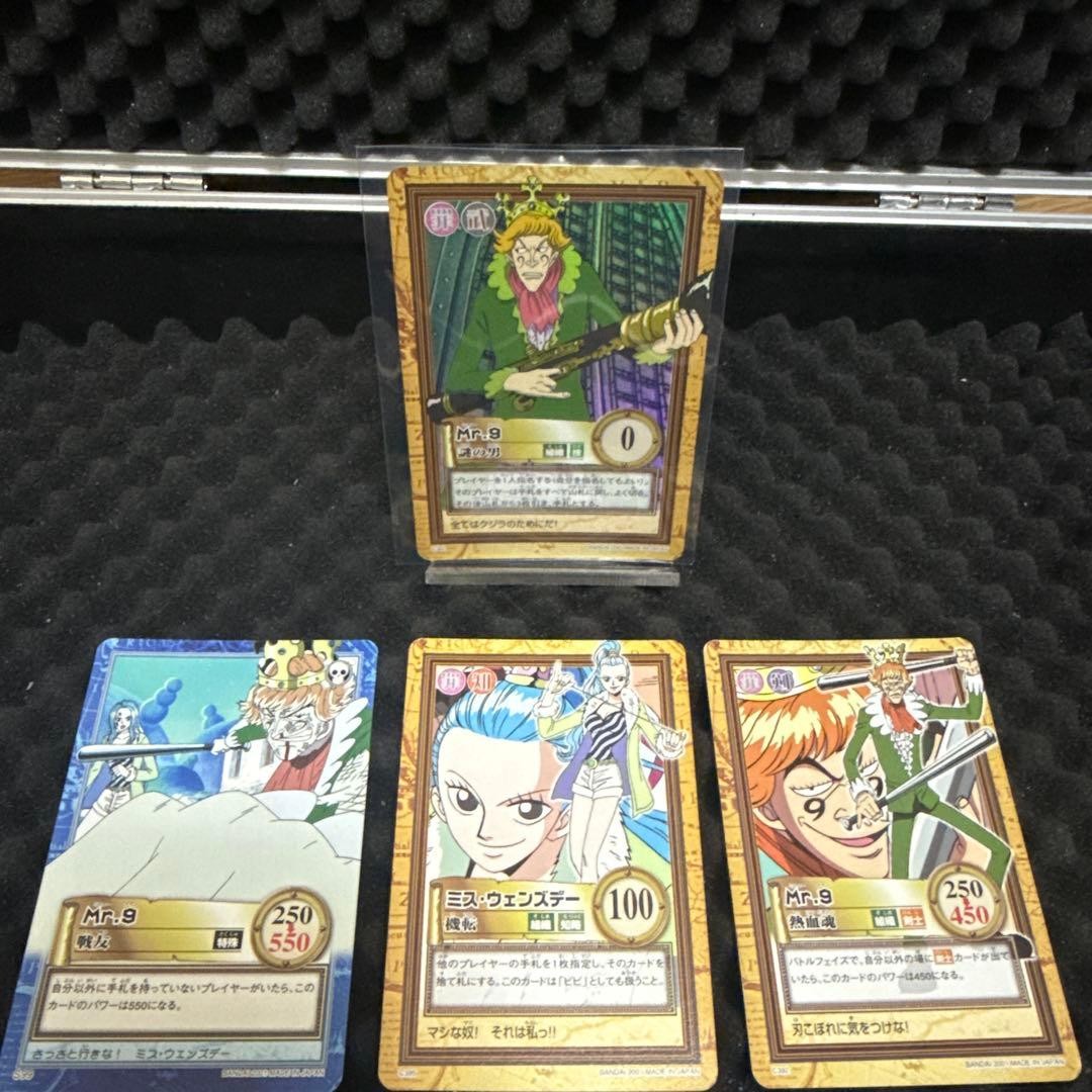 Rare One Piece Carddass Hyper Battle Set Vivi Mr.9 C362 C392 S99 C395 Used | eBay