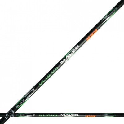 MAVER OCULUS XS POLE SPARE SECTIONS / SHORT SECTIONS/ CUPPING KITS (NEW ...