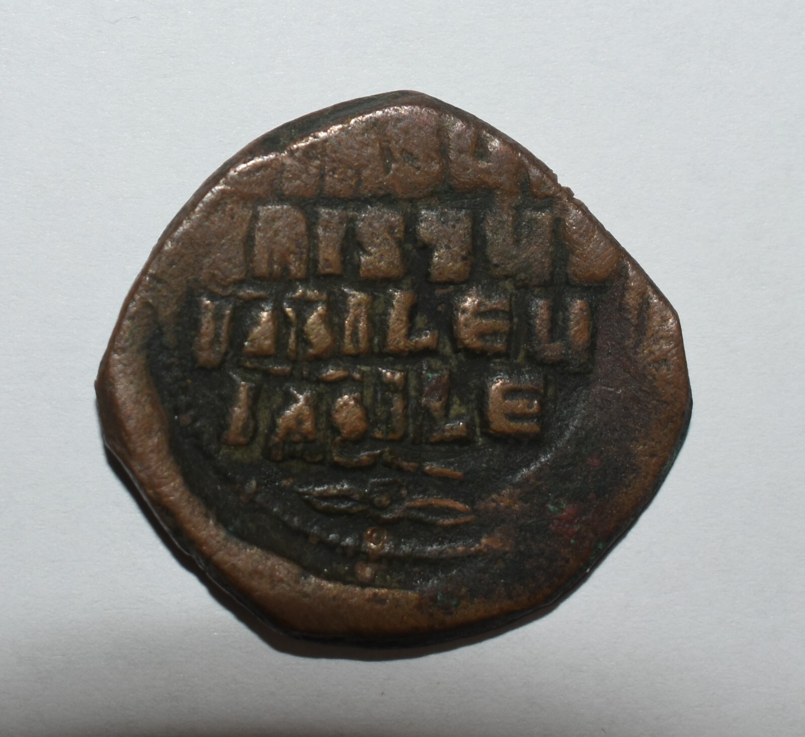 Jesus Christ Coin Anonymous Follis Constantine VIII 1025-1028 ...