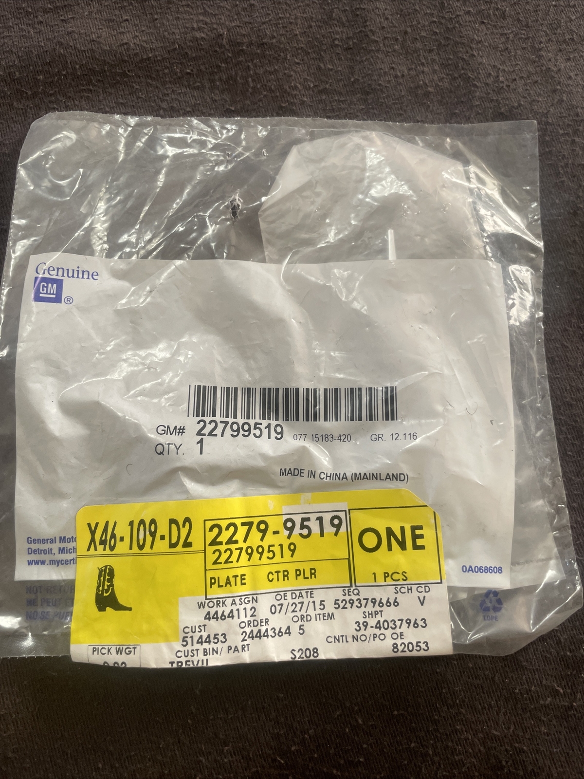 Genuine GM Plate 22799519 2014-2020 Chevy Impala | eBay