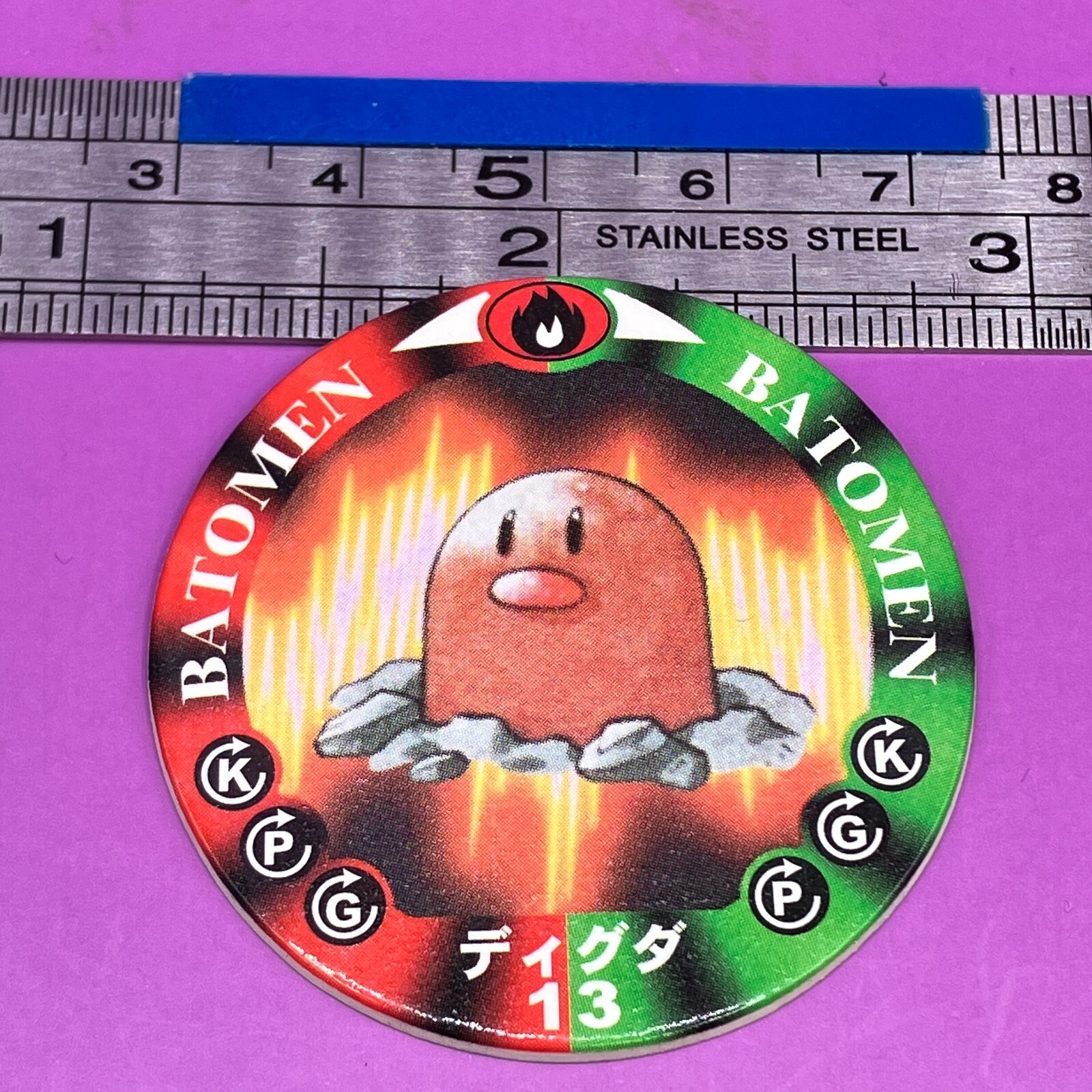 Diglett - Pokemon Menko Card Menco Carte Nintendo TCG Japanese #855 | eBay